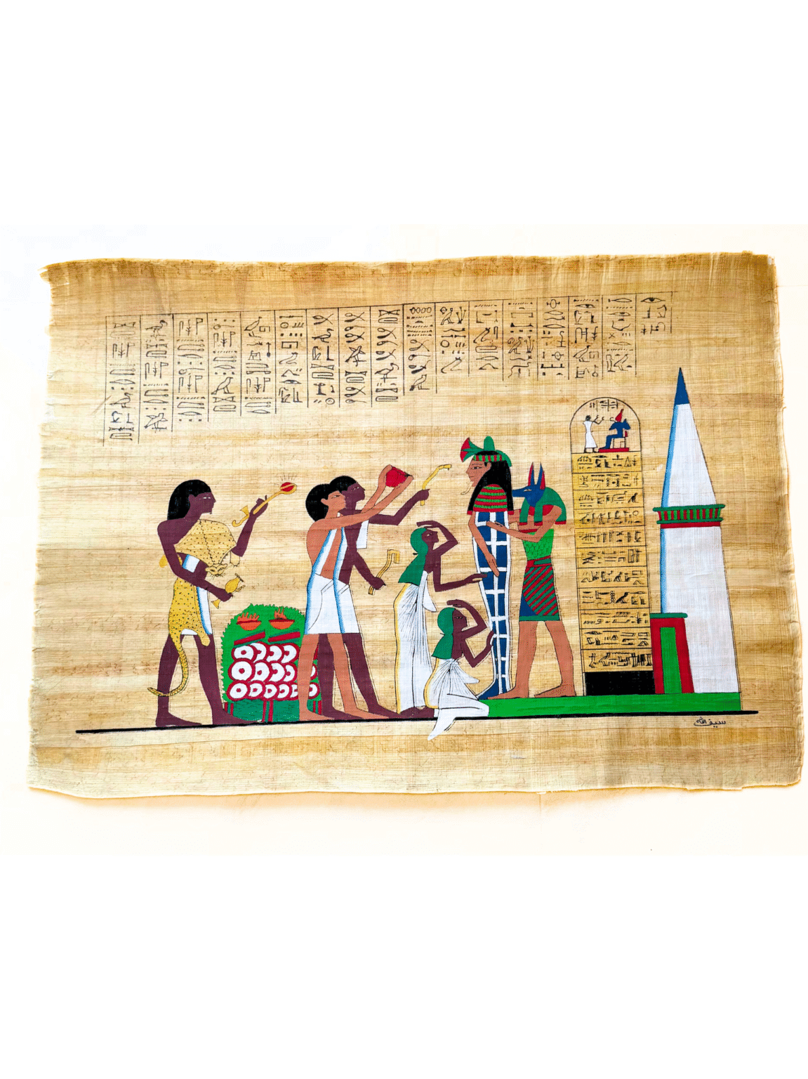 Hand painted papyrus